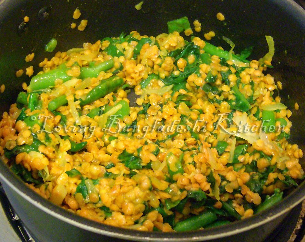 Loving Bangladeshi Kitchen(রান্নাঘর): Pui Shak with Masoor Dal (ডাল ...
